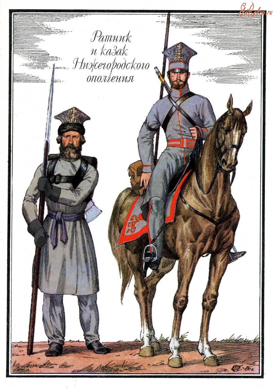 [TMP] "Russian/Novgorod militia cavalry 1812" Topic